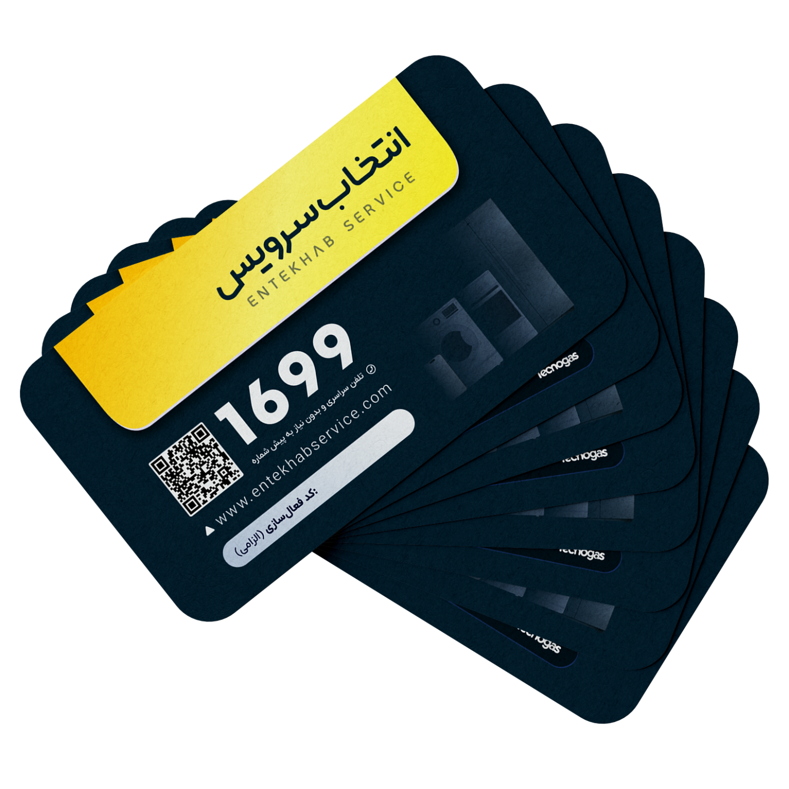 لباسشویی دوو 8کیلویی مدل LM-850SB - نمایندگی رسمی دوو فروشگاه پاکخصال